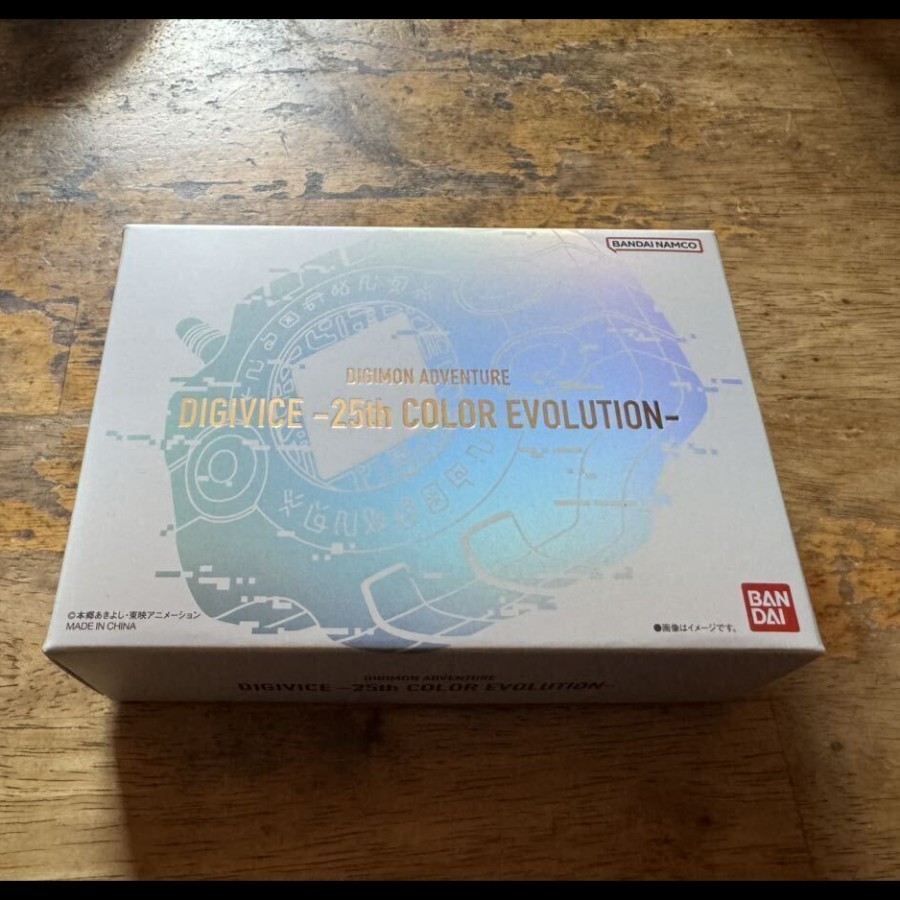 Jual Digimon Adventure Digivice -25th COLOR EVOLUTION- | Shopee Indonesia