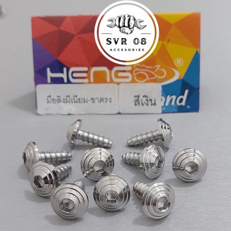 Jual baut probolt body yamaha stainless model payung spiral heng original thailand | Shopee ...