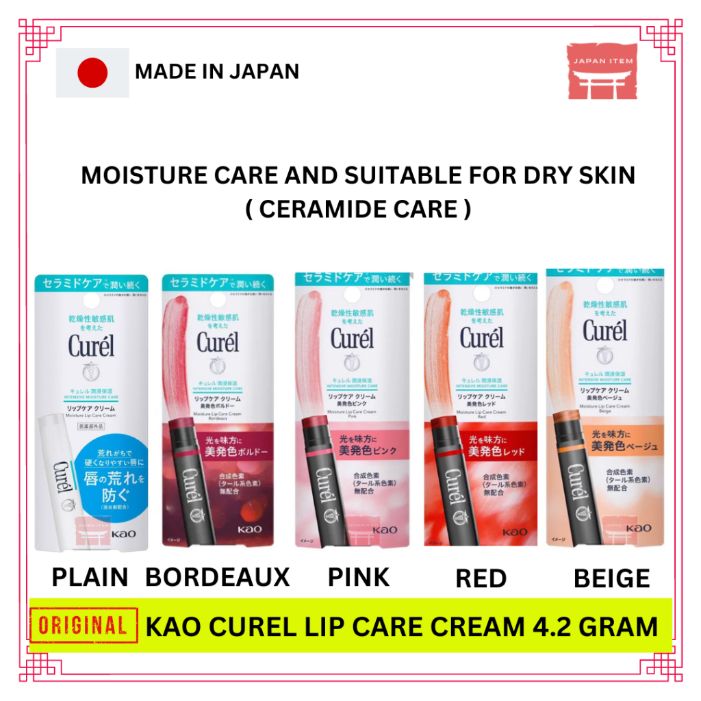 Jual Kao Curel Lip Care cream series original Japan | Shopee Indonesia