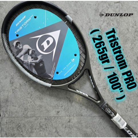 Jual Raket Tenis Dunlop Tennis Racket TRISTROM Pro ( 265 gr / 100 ...