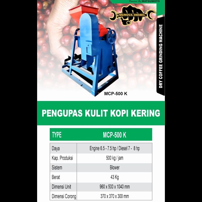 Jual Mesin pengupas Kulit kopi kering mahkota mcp-500k Mesin Huller kopi 500kg | Shopee Indonesia