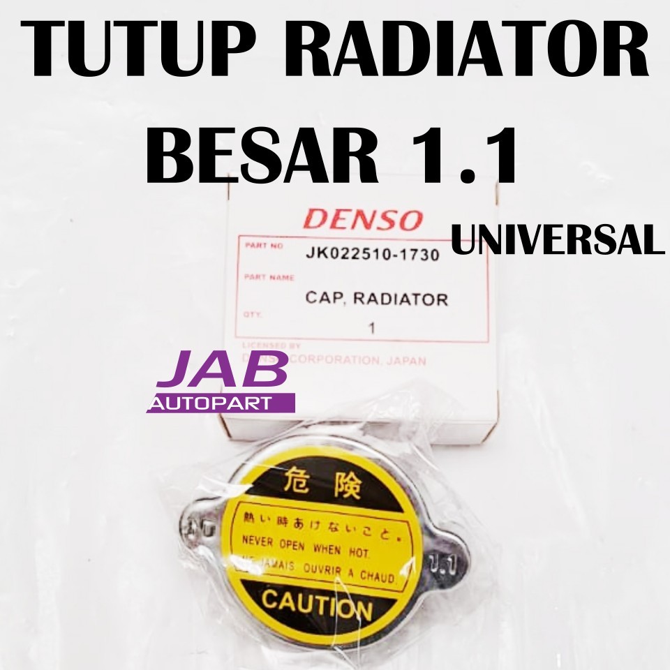 Jual RADIATOR CAP BIG MOTOR MOBIL TUTUP RADIATOR BESAR | Shopee Indonesia