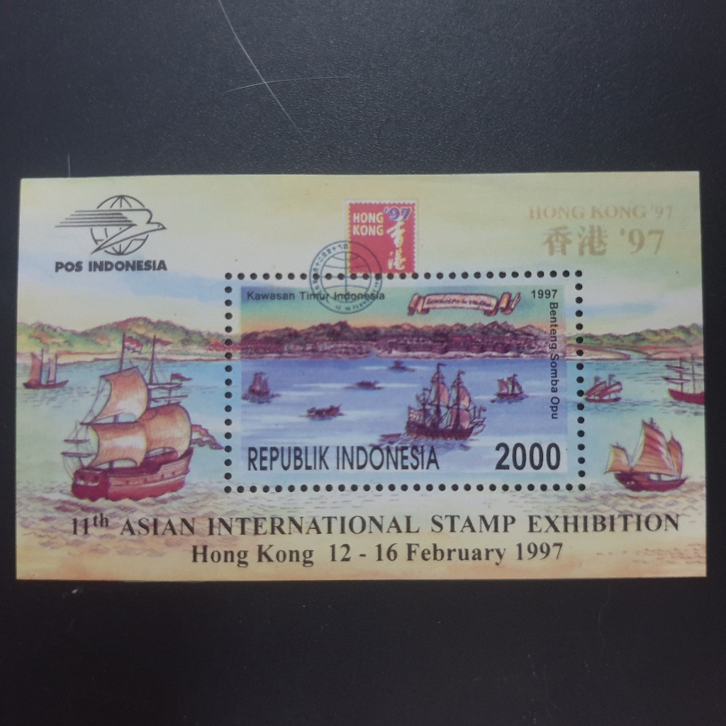 Jual Perangko Souvenir Sheet 11th Asian international Stamp Exhibition ...