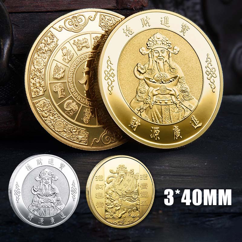 Jual Dewa Rejeki Feng Shui Koin Koin Keberuntungan Koin Dewa Rejeki ...