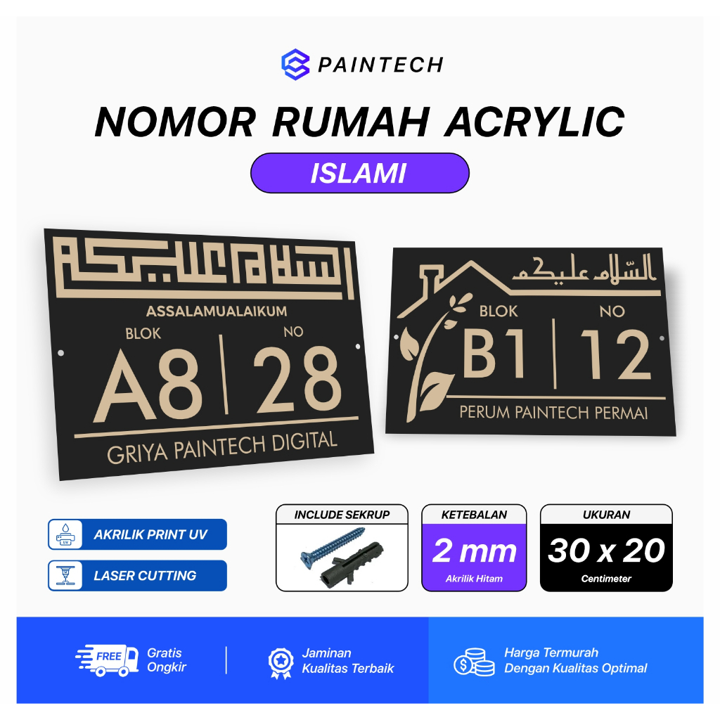 Jual Nomor Rumah Custom Tema Islami Ukuran 30 X 20 Papan Penanda ...