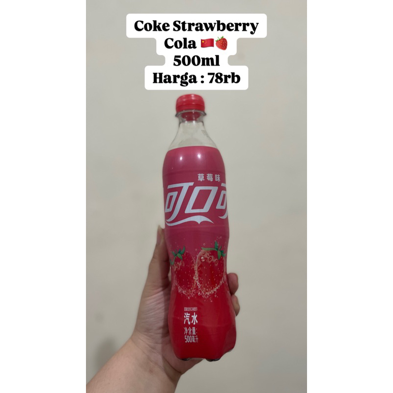 Jual Coca Cola Strawberry Coke 500ml | Shopee Indonesia