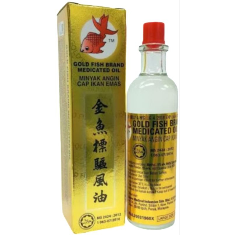 Jual Asli Minyak Angin Cap Ikan Emas Asli Malaysia Uk besar 52 ml ...