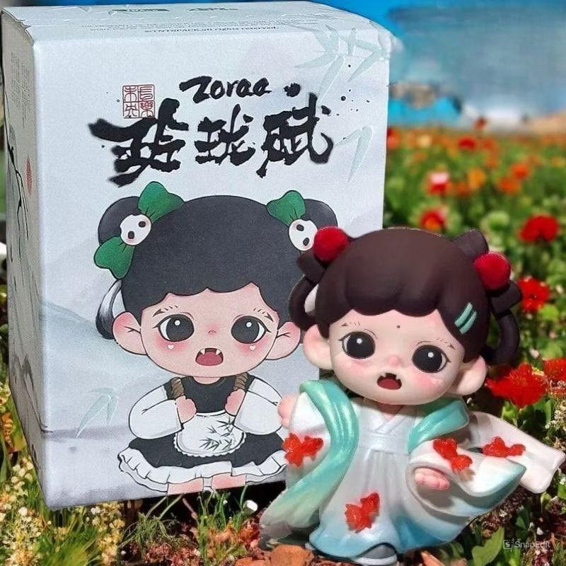 Jual CNC SPACE x Baby Zoraa LingLong Fu Series Blind Box Figure Zoraa ...