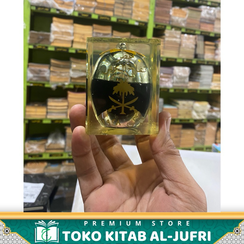 Jual MINYAK APEL JIN HITAM DALAM VIBER 6x8cm (DAUN TUJUH) | Shopee ...