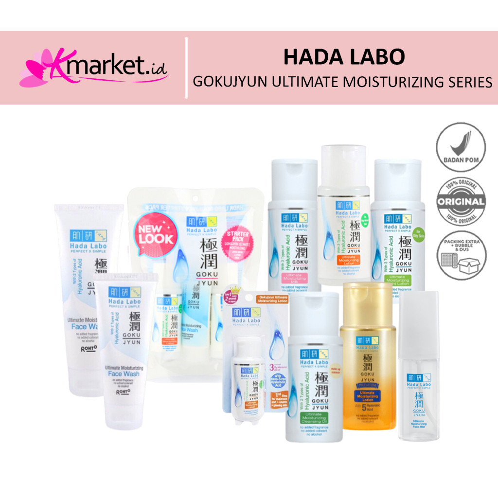 Jual HADALABO GOKUJYU ULTIMATE MOISTURIZING SERIES (exp 06.2025) | Shopee Indonesia