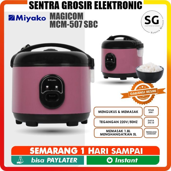 Jual MIYAKO Magicom MCM-507 SBC / RICE COOKER SBC / MCM 507 SBC ...