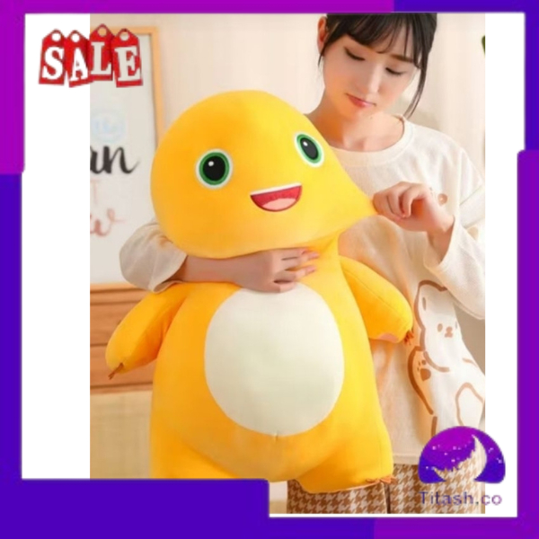 Jual Boneka Dino Kuning Nailong Jumbo Lucu Lembut Buat Cewek Berbahan ...