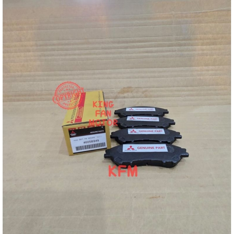 Jual BRAKE PAD DEPAN EXPANDER - KAMPAS REM DEPAN EXPANDER 1SET | Shopee ...