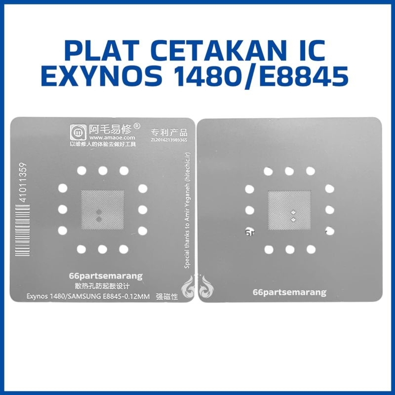 Jual Plat Cetakan IC CPU Amoe BGA Exynos 1480 E8845 Amoe Bga Stencil ...