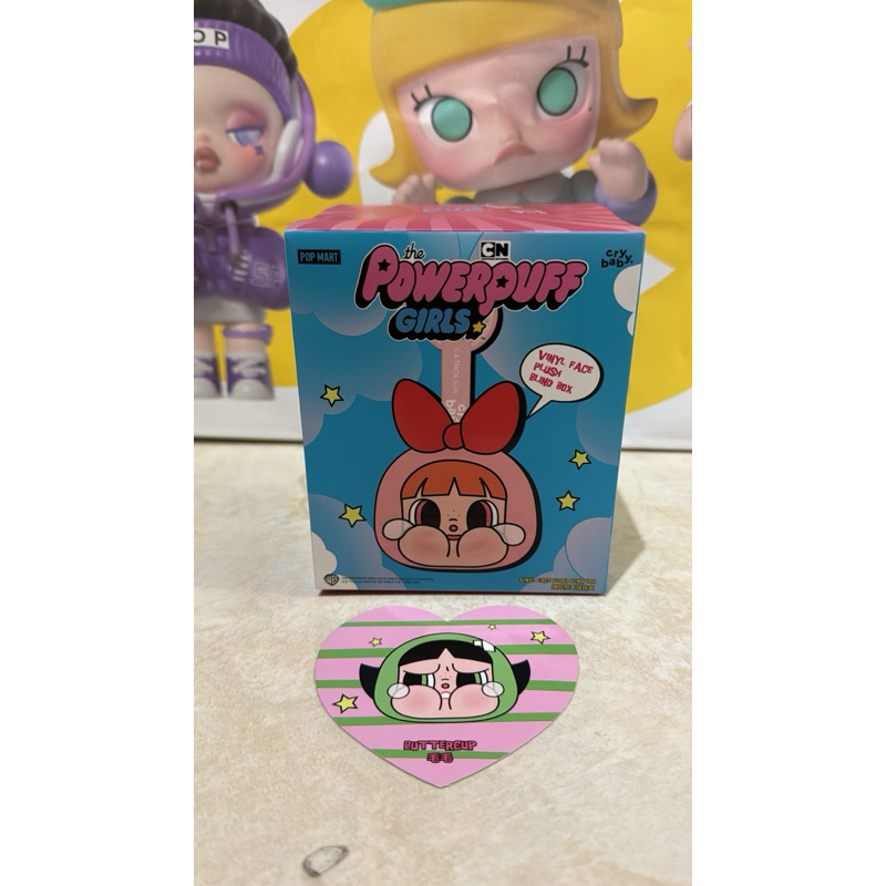 Jual Ready stock buttercup cry baby powerpuff girls ori POPMART 1000% ...