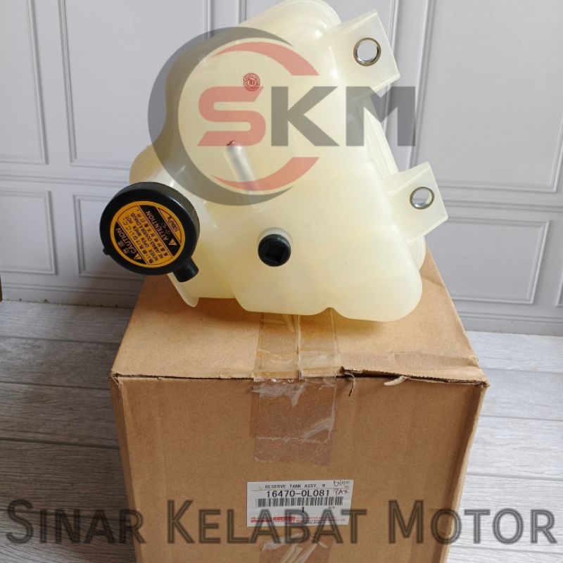 Jual TABUNG AIR RADIATOR TABUNG RADIATOR TOYOTA HILUX REVO FORTUNER VRZ ...