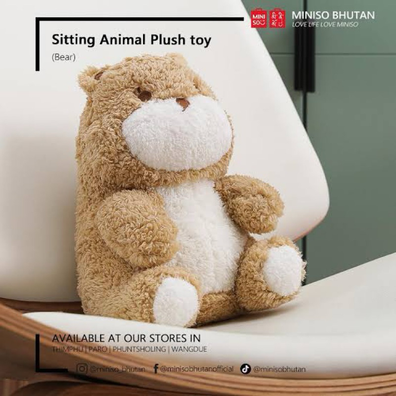 Jual Miniso Sitting Koala Bear plush Toy / Boneka duduk koala lucu ...
