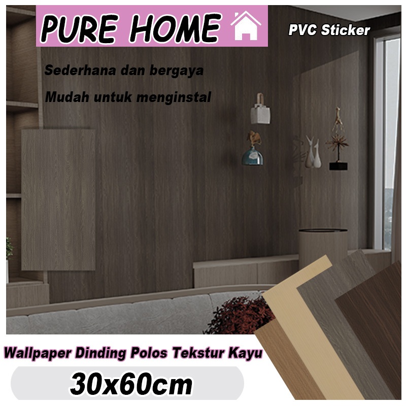 Jual Pure Home-Wall stiker dinding 60x30cm / Wallpaper dinding kamar ...