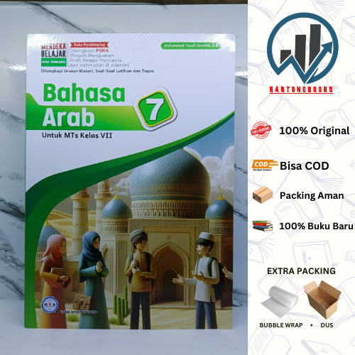 Jual Buku Bahsa Arab Untuk MTs Kelas 7 KMA Terbaru Kurikulum Merdeka GOS | Shopee Indonesia