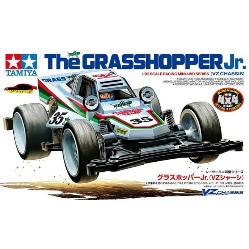 Jual Tamiya Grasshopper Jr. Racing Mini 4WD Series (VZ Chassis ...