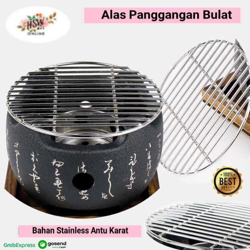 Jual Alas Panggangan Bulat Anti Lengket BBQ Arang Alat Panggang Sate ...