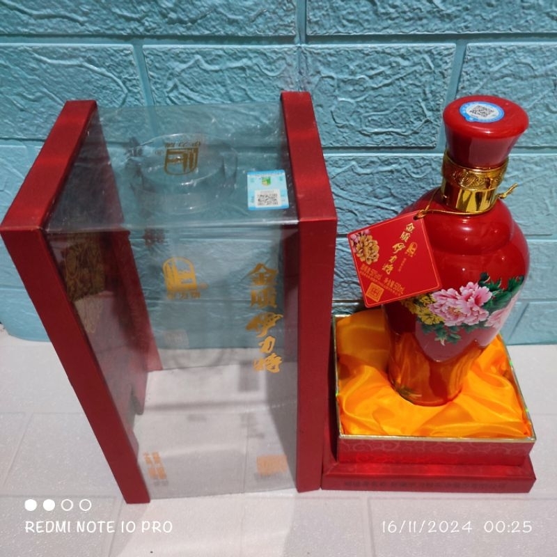 Jual botol bekas kosong ex minmn china | Shopee Indonesia