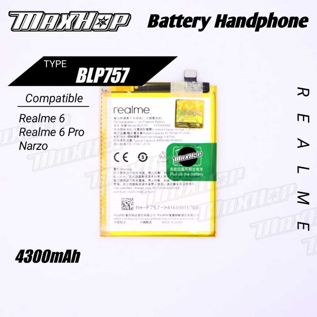 Jual Baterai Original BLP757 Realme 6 / 6 Pro / Nazro Batre Battery ...