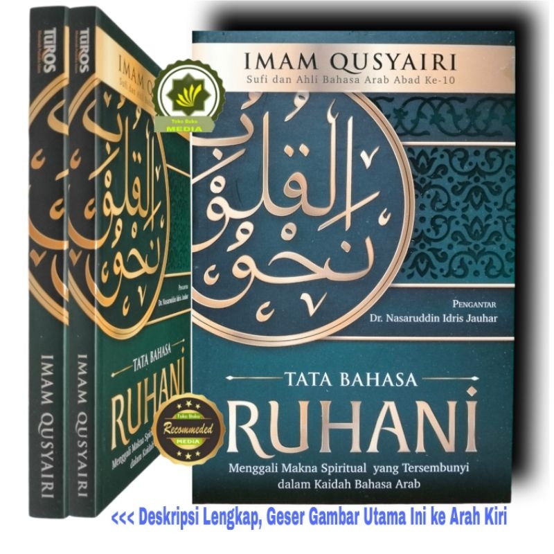 Jual Buku NAHWUL QULUB Tata Bahasa RUHANI Menggali Makna Spiritual Yang Tersembunyi dalam kaidah ...