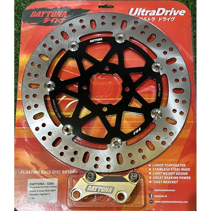 Jual [ORI 100% DAYTONA] DISC CAKRAM DEPAN FLOATING 260MM MIO SPORTY ...