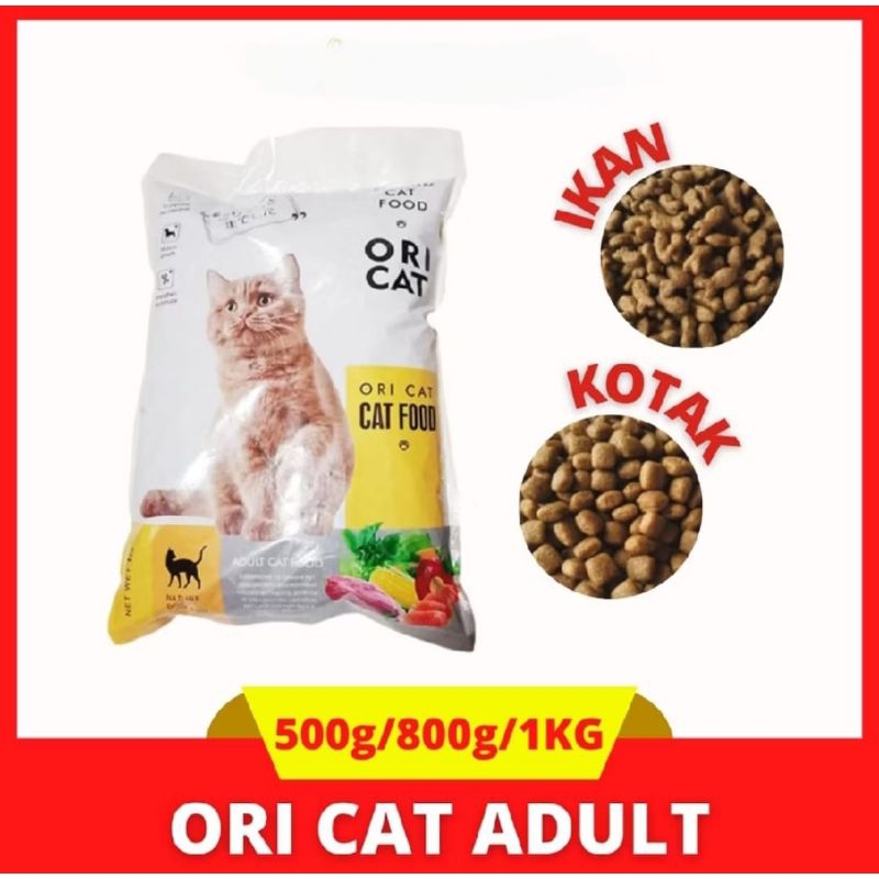 Jual ORICAT FRESPACK | Shopee Indonesia