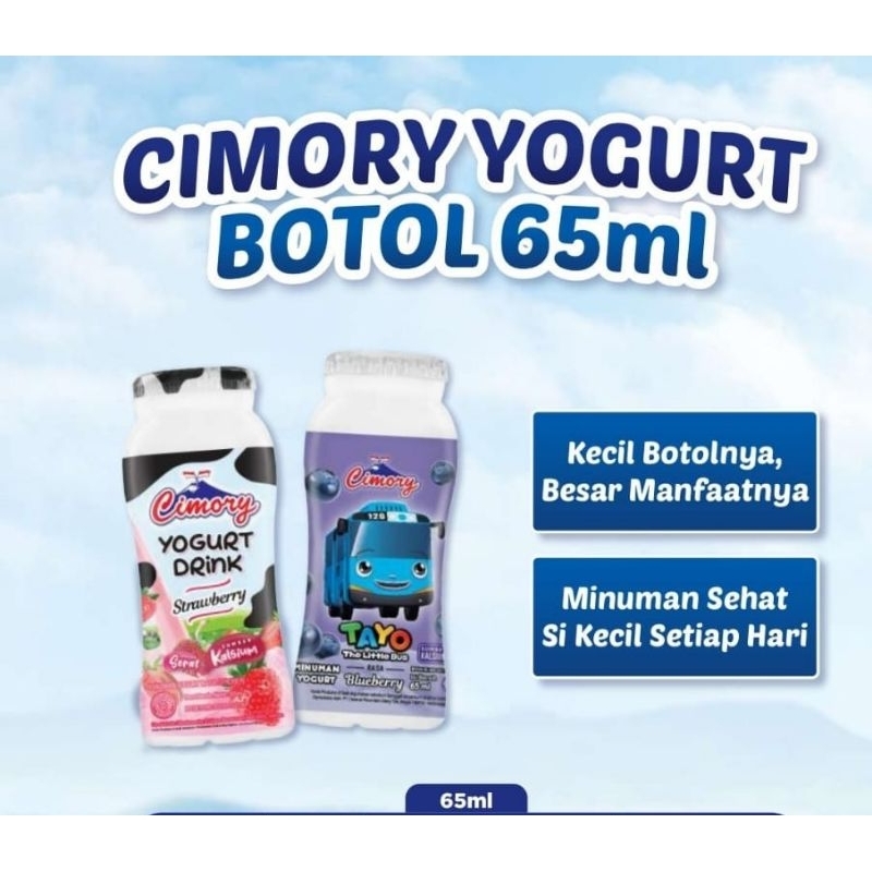 Jual CIMORY YOGURT BOTOL 65ML | Shopee Indonesia