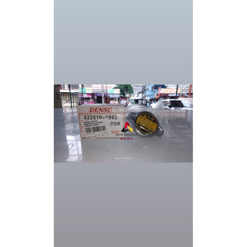Jual TUTUP RADIATOR DENSO 1.1 AVANZA XENIA TUTUP RADIATOR MOBIL AVANZA ...