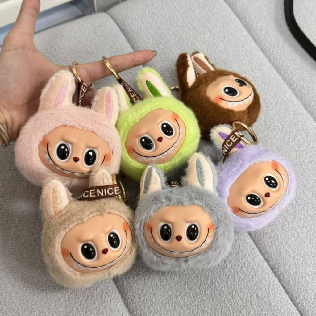 Jual Labubu exiciting macaron PREMIUM boneka gantungan kunci kepala ...
