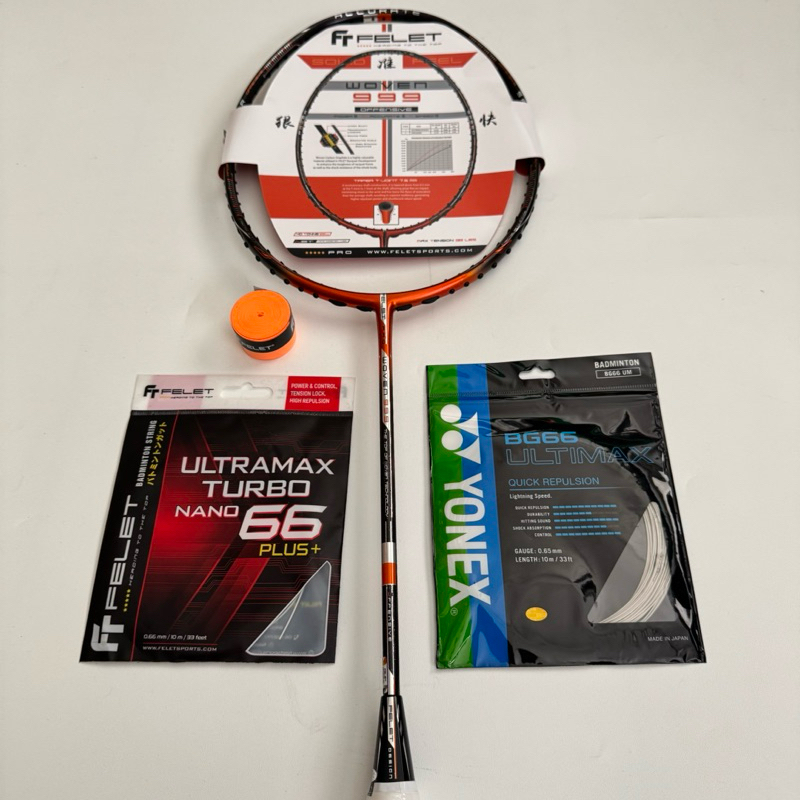 Jual RAKET BADMINTON FELET WOVEN 999 ORIGINAL | Shopee Indonesia