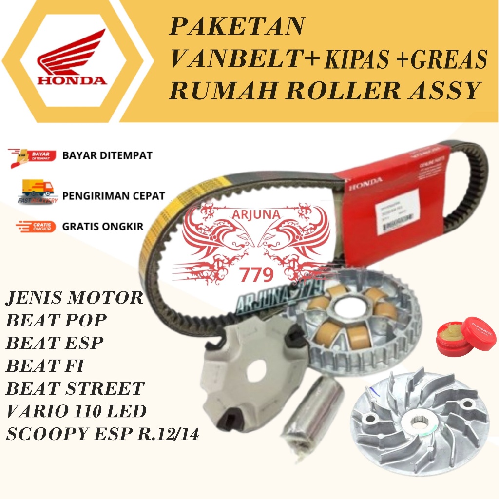 Jual PAKET VANBELT K44 HONDA BEAT POP / BEAT FI / BEAT INJEKSI / BEAT ...