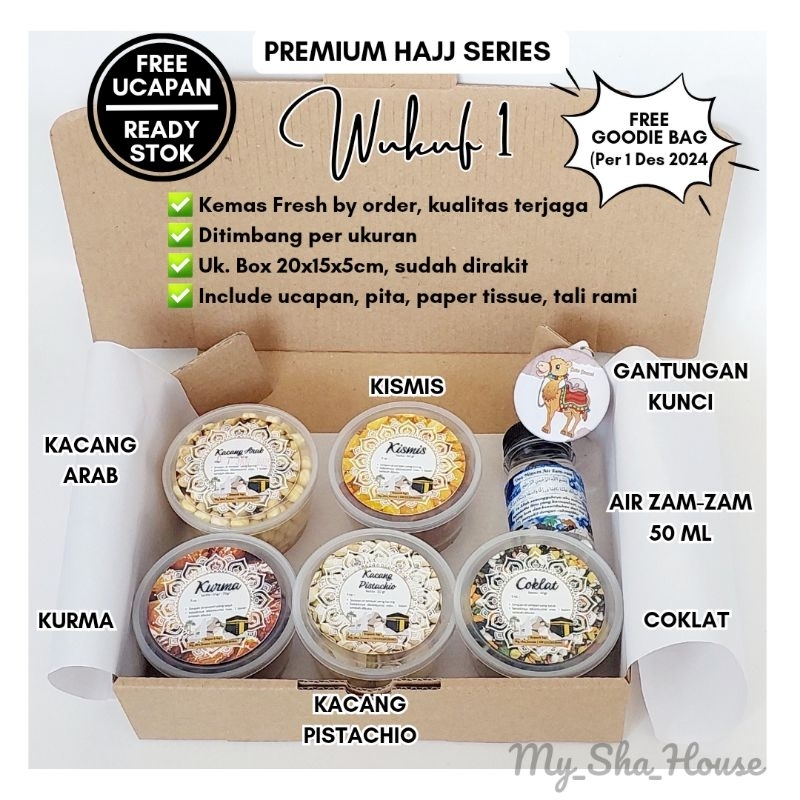 Jual Hampers WUKUF Premium Series Paket oleh-oleh Haji Umroh sajadah Lebaran Camilan Snack ...