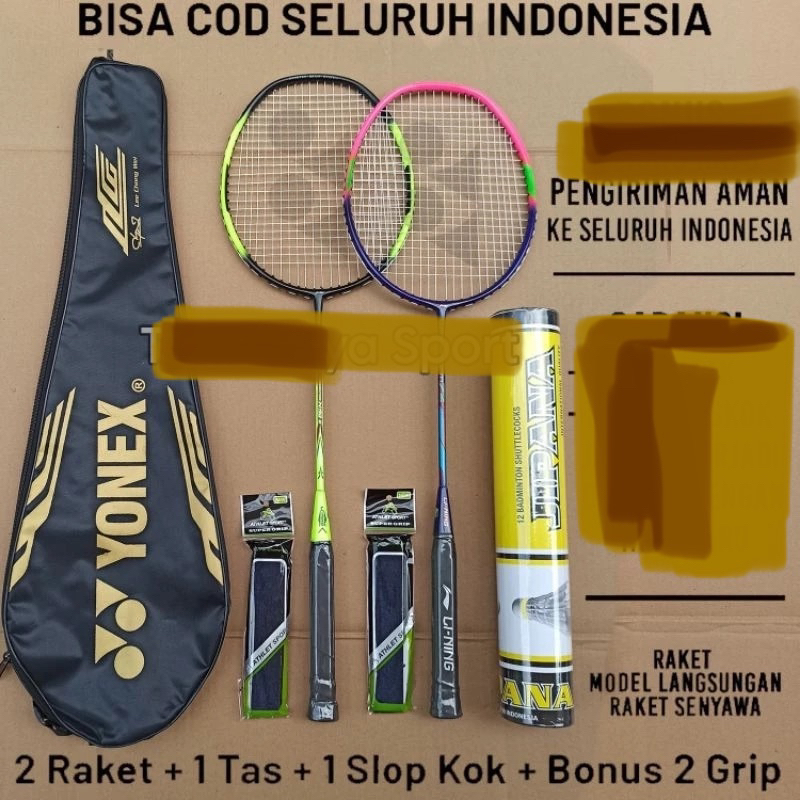Jual raket bulu tangkis bulutangkis badminton paket lengkap komplit ...