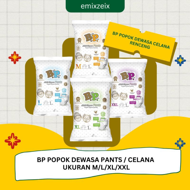 Jual BULK PACK POPOK DEWASA CELANA SACHET 1 PCS | Shopee Indonesia