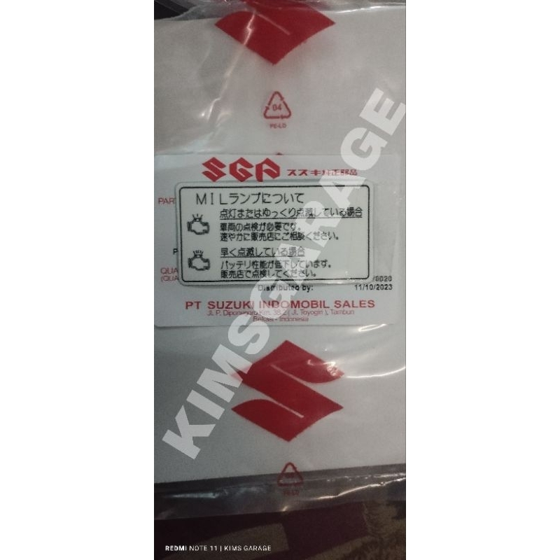 Jual Stiker Label Warning Lampu MIL Bahasa Jepang Suzuki Address Nex ...