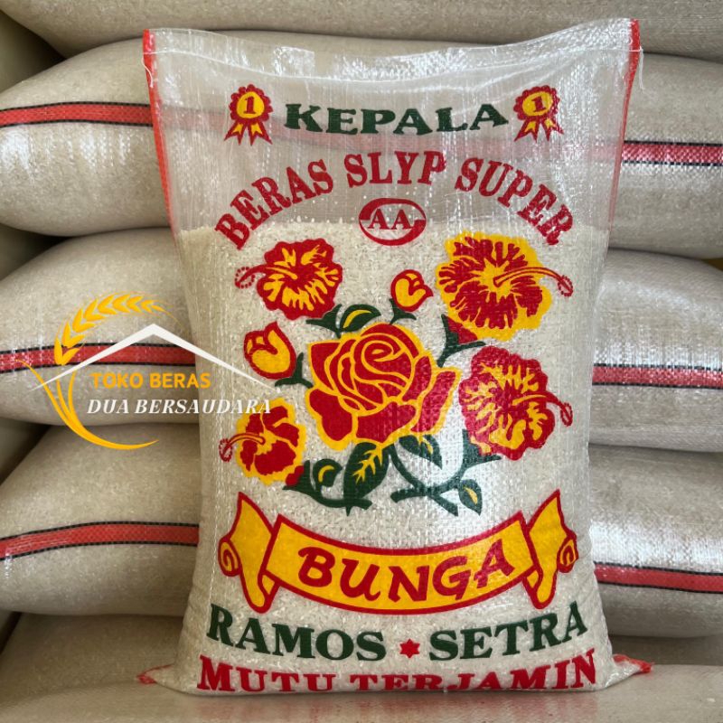 Jual BERAS SETRA RAMOS CAP BUNGA SLYP SUPER 5KG/10KG/20KG/25KG | Shopee Indonesia