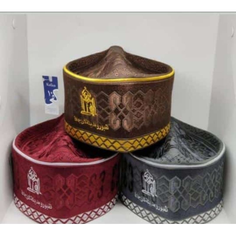 Jual Peci Kafa Logo / Paci Kafa logo Temboro / Peci Temboro / Peci Kafa ...