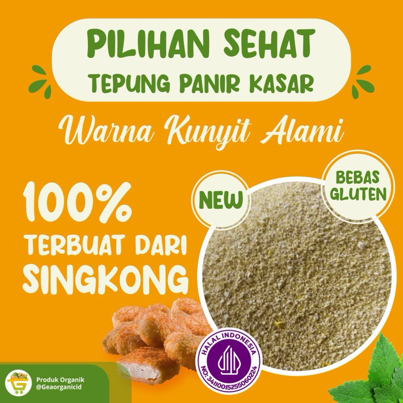 Jual GEAMIE TEPUNG PANIR KUNING KASAR GLUTEN FREE 250GR | Shopee Indonesia