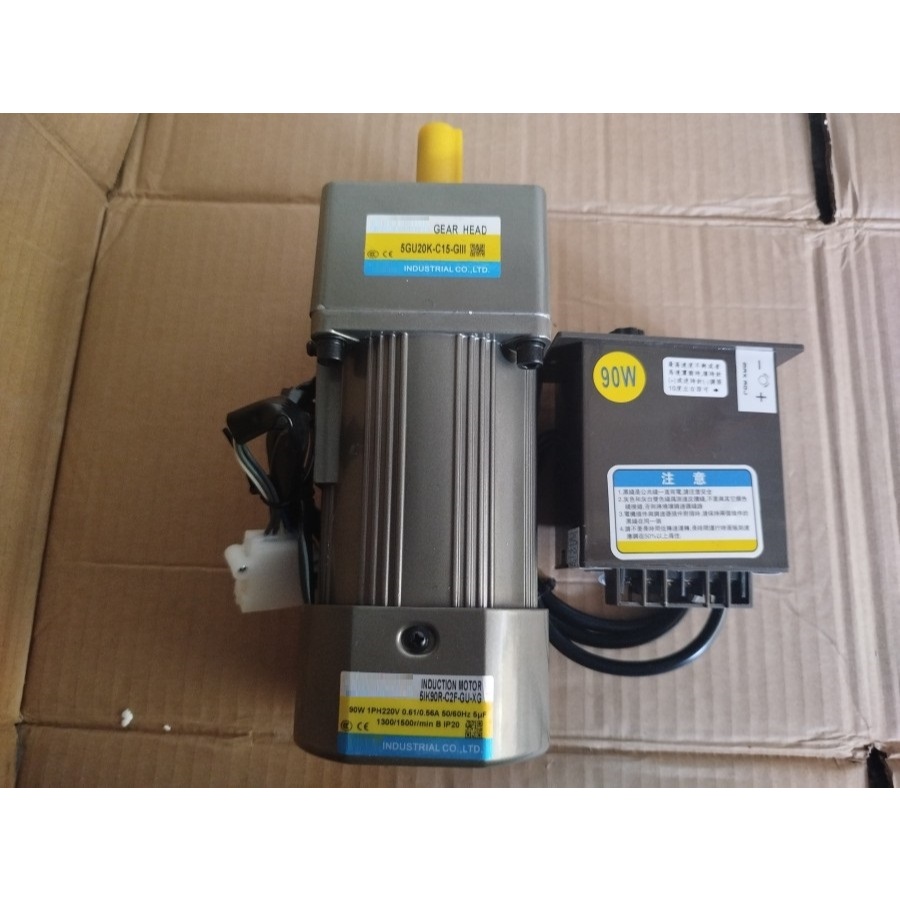Jual AC motor gearbox ANTSGEAR 220V 90W Variable Speed Control 1 Phase | Shopee Indonesia