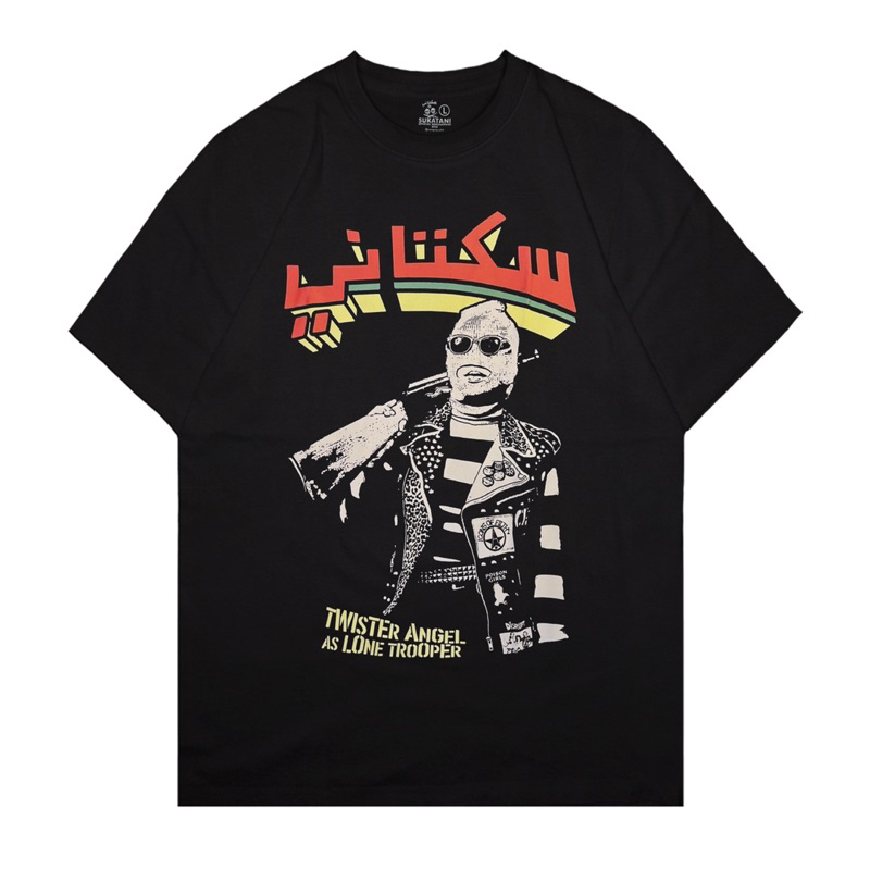 Jual Sukatani Punk "Twister Angel" | Shopee Indonesia
