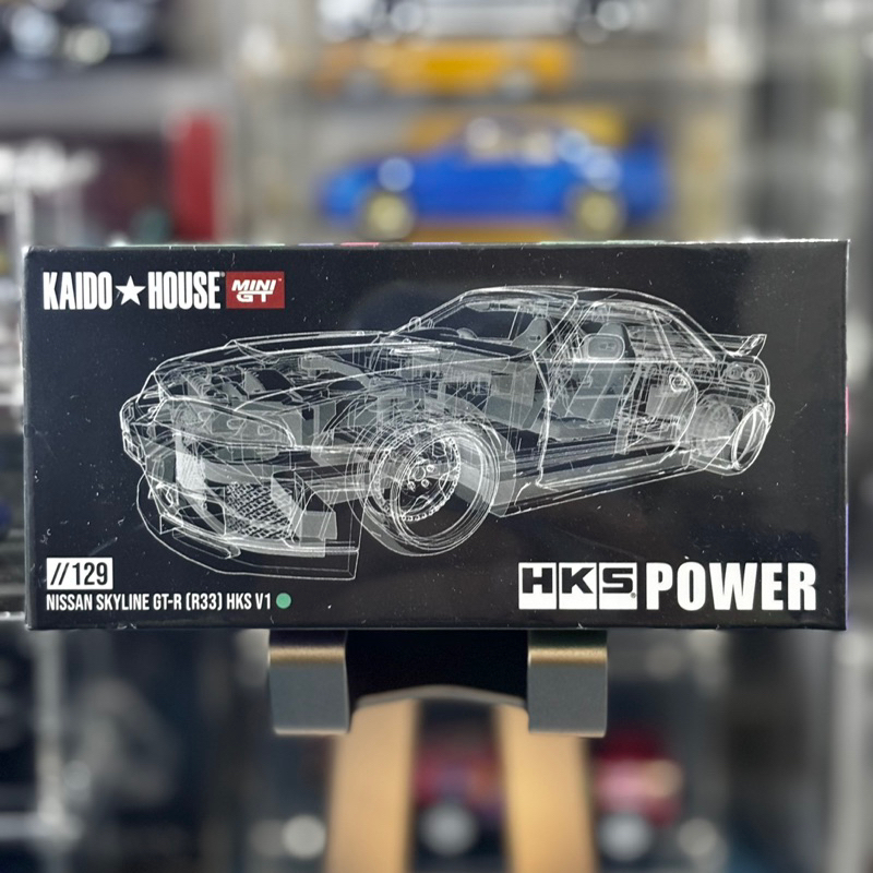 Jual Kaido House x Mini GT //129 - Nissan Skyline GT-R (R33) HKS V1 ...