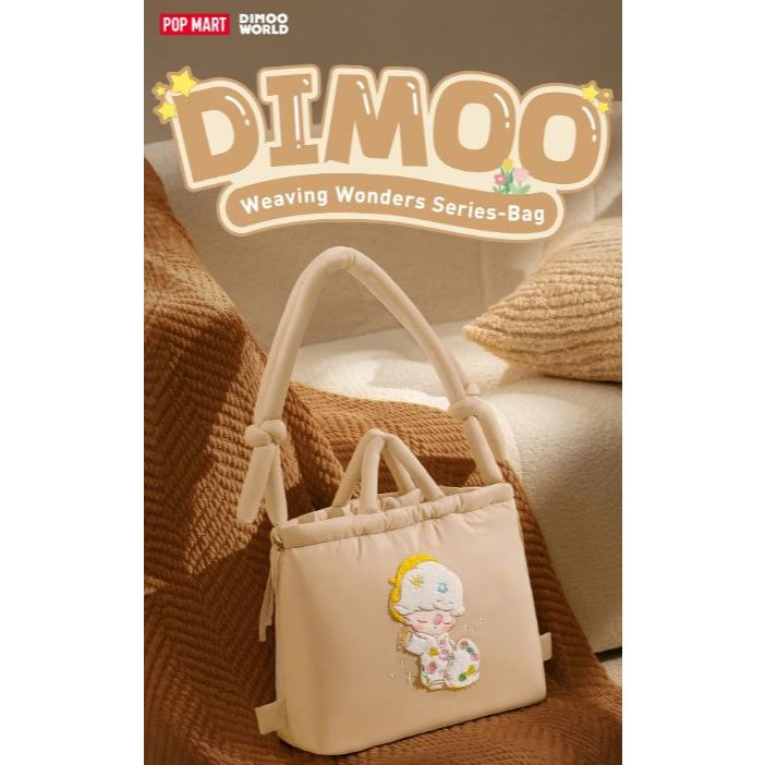 Jual Dimoo Weaving Wonders Series - Bag | Shopee Indonesia