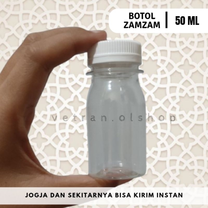 Jual Botol Polos Kosong 30ml / 50ml / 80ml / Botol Serbaguna / Botol ...