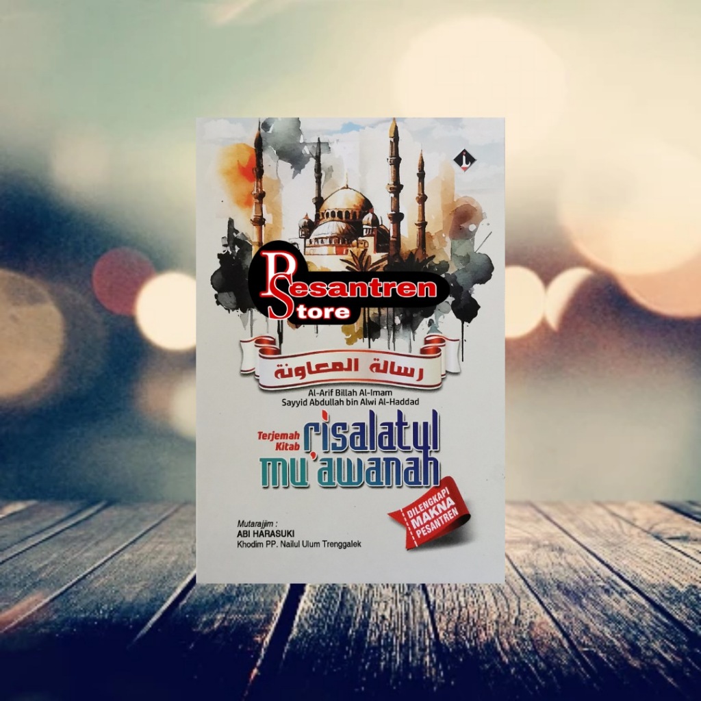 Jual terjemah risalatul muawanah dilengkapi makna pesantren terjemah ...