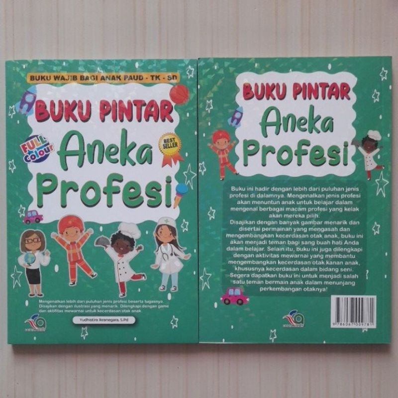 Jual Buku pintar aneka Profesi Buku Wajib bagi anak PAUD - TK - SD ...