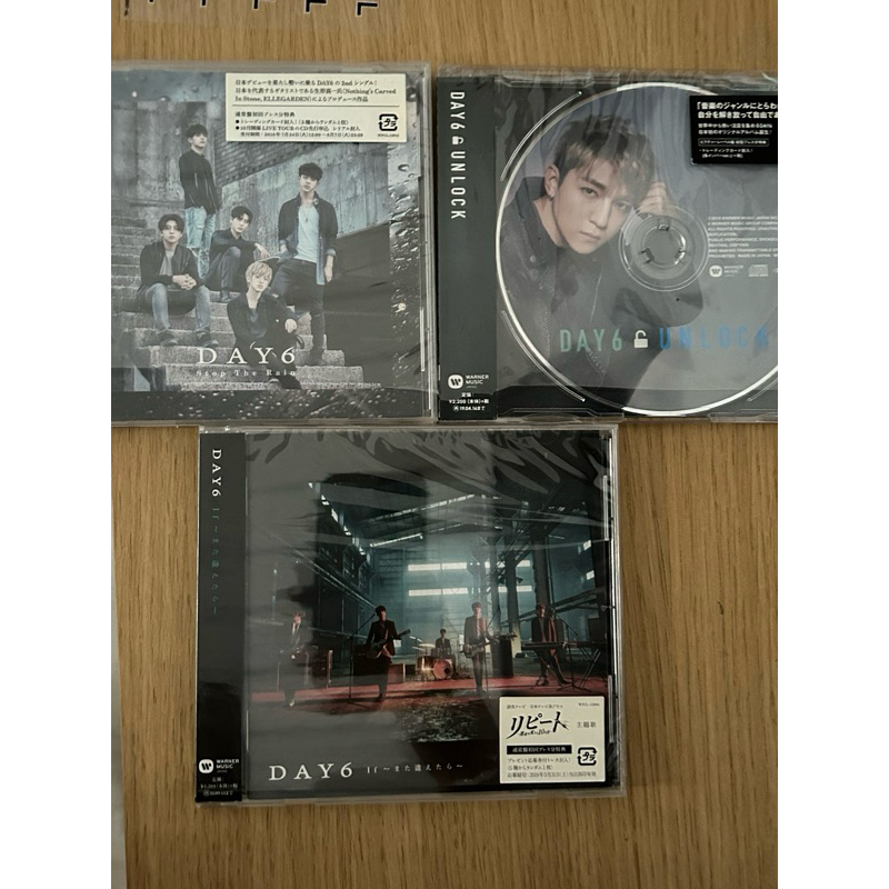 Jual Day6 Japan Album sungjin | Shopee Indonesia